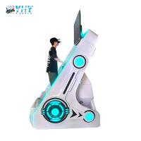 China VR Ski 9D Racing VR Simulator Skiing Sport Game Machine with 42 Inch Screen Wind Effect for sale