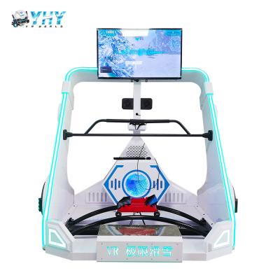 China YHY VR Game Machine Skiing Indoor Sport Ski Simulator Arcade Game Center Sporting Fun for sale