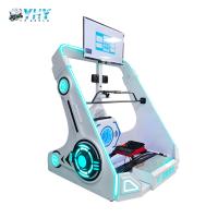 China YHY Virtual Reality Ski Game Machine Indoor Fitness Vr Skiing Simulator Winter Training Center for sale