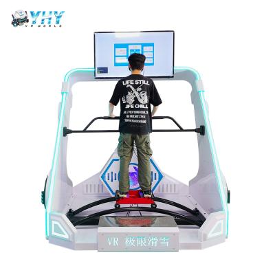 China YHY-01.103 VR Ski Machine 9D Skiing Simulator 42 Inch Screen Wind Effect Game Attraction Arcade Machine for sale