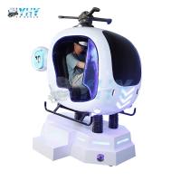 China Commercial VR Game Enjoy Flight Experience Helicopter Simulation Flying Simulator for sale