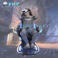 China Roller Coaster Rotating 9D Vr Flight Game Degree Full Motion Single Seat 360 Degrees Chair for sale