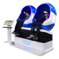 China Easy Operation 2 Seat 9d Vr Cinema Egg Shape 9d Cinema Virtual Reality Chair For Theme Park/amusement Park for sale