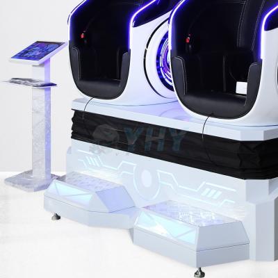 China 9D Virtual Egg Chair Simulator 360° Interactive Gaming Device Two-Person VR Gaming Equipment for sale