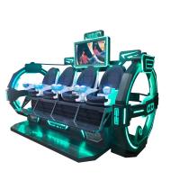China Indoor 9D VR Cinema Chair Multiplayer Shooting Game 4-Seat VR Theme Park for Shopping Malls for sale
