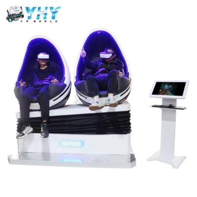 China VR Double Egg Chair Virtual Reality Machine 2 Seats VR Cinema 9D Simulator Amusement Park for sale
