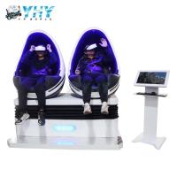 China Double Seats Egg Chair 9D Cinema VR Thearter Virtual Reality Simulator Indoor Rides Shopping mall for sale