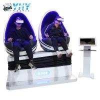 China 9D Egg VR Chair Double Seats 2 Players Cinema Virtual Reality Simulator Amusement Park Game Machine for sale