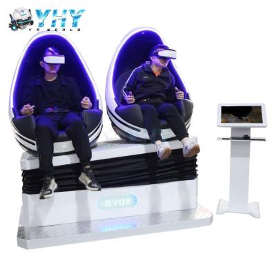 China 9D Egg VR Chair Double Seats 2 Players Cinema Virtual Reality Simulator Amusement Park Game Machine for sale