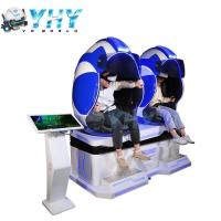 China 9D Egg Chair Cinema 2 Seats Virtual Reality Game Machine with Effects Indoor/Outdoor Park Rides for sale