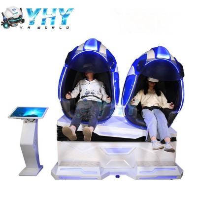 China 2 Seat Egg Chair VR Theater 9D Cinema Dynamic Motion 3DOF Platform Virtual Reality Equipment China Factory for sale