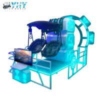 China Two Players VR Paraglider Simulation Arcade Machine 9D High Quality For Shopping Mall for sale