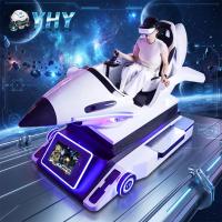 China Large 3D Dynamic Flight Simulator 9d VR Fighter Indoor Home Plastic PC Space Capsule Aircraft Game Equipment Shopping Malls for sale
