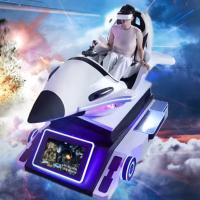 China New Design VR Airplane Simulator Immersive Flying Game Virtual Flight Simulator 9D VR Game Machine for Indoor Amusement for sale