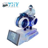 China Hot Sale Indoor Racing Game Console VR Glasses Motor 9D 360 Vr Simulator Racing VR Motorcycle Game Console Equipment Machine for sale