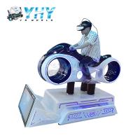 China Super Attractive Electric VR Racing Simulator Motor Bike & Car VR Motorcycle for Playground Use for sale