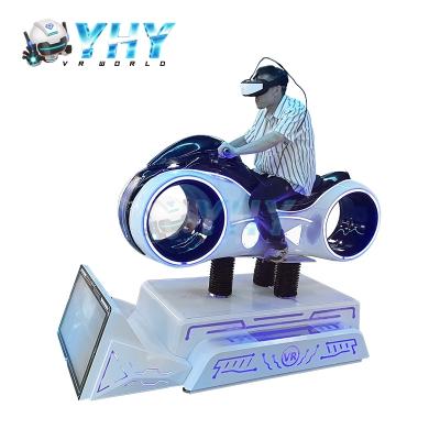 China Super Attractive Electric VR Racing Simulator Motor Bike & Car VR Motorcycle for Playground Use for sale