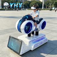 China Amusement Mall Indoor Playground VR Motorcycle Adventure Park Virtual Reality Game Machine Racing Simulator for sale
