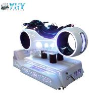 China VR Motorcycle Indoor Interactive Virtual Reality Simulation Amusement Facilities for Shopping Mall & Adventure Park for sale
