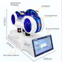 China 9D Motorcycle Moto Vr Games Virtual Reality Moto Vr Motorcycle Racing Machine Car Simul Race Motion Vr Motorcycle for sale