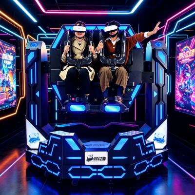 China Certified Commercial 360 720 1080 Degree Rotating 9d Vr Roller Coaster Vr Game Machine Arcade Equipment Manufacturer for sale