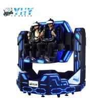 China YHY Factory Patent 2 Players 360 720 1080 Degree VR 1080 Iron Warrior Virtual Reality Game Machine for sale