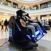 China Full Motion 360 Degree Gyro Rotation VR Flight And Shoot Simulator Machine For Shopping Mall Game Zone for sale