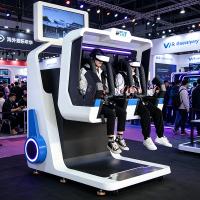 China Commercial Double Seats 360 Degree Rotating VR Motion Simulator Machine for Malls Gaming Zone for sale