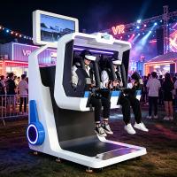 China Turnkey Ultimate Series 2-Player 360 Degree VR Motion Platform Equipment for Wholesale for sale