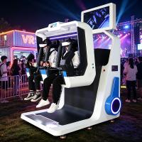 China Commercial 2 Players 360 Degree VR Motion Simulator with External Advertising Screen for sale