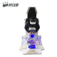 China Rocket VR Theme Parks Air Face Effect 2.5KW Virtual Reality Exercise Machines for sale