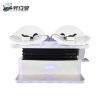 China Motion VR Egg Chair Roller Coaster 1.5KW For Double Players for sale