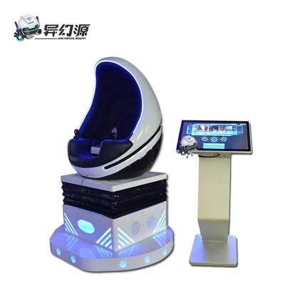 China Acrylic 360 Vision 9D Egg Cinema VR Chair Rotating Simulator for sale