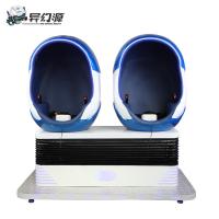 China 2 Seats 9D VR Cinema Simulator Playstation With Customized Logo for sale