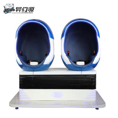China 2 Seats 9D VR Cinema Simulator Playstation With Customized Logo for sale