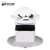 China White VR Seat Virtual Reality Chair Simulator 220V FRP Shape for sale