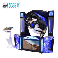 China Single Seat 720 Rotation 9d Vr Machine Virtual Reality Flight Simulator for sale