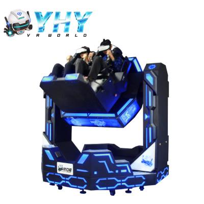 China 2 Seats 9D VR Simulator 1080 Degree Rotation Game Machines for sale