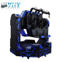 China Shopping Mall 2 Players 9D VR Simulator Game Equipment 1080° rotation for sale