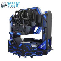 China 360 Degrees 9d Vr Game Machine Virtual Flight Simulator Arcade Machine for sale