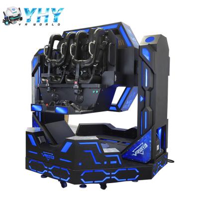 China 360 Degrees 9d Vr Game Machine Virtual Flight Simulator Arcade Machine for sale