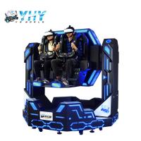 China Two Players 9D VR Simulator 1080 Degree Rotation VR Game Machine for sale
