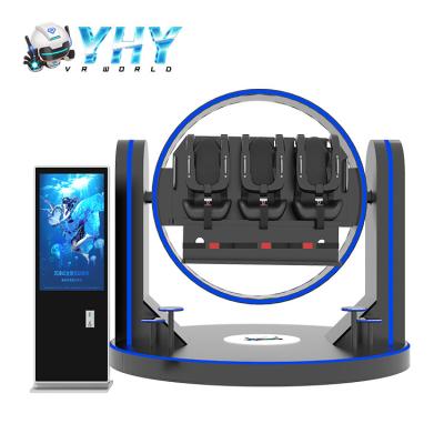 China 3 Players VR Theme Parks 1080 Degree Ultimate Rotation VR Seat Simulator for sale