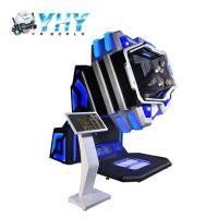 China Indoor VR Roller Coaster 360 King Kong Simulator With Cool Appearance for sale