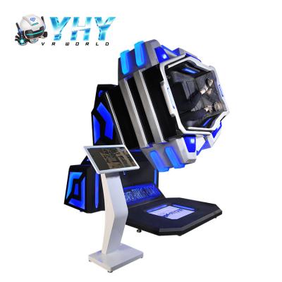 China Indoor VR Roller Coaster 360 King Kong Simulator With Cool Appearance for sale