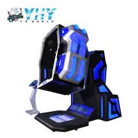 China 360 Degree Virtual Roller Coaster Ride 4.0KW King Kong VR Game Simulator for sale