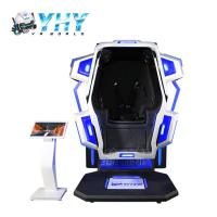 China 4.0kw Single Cabin Adults Flight 9D VR Simulator Arcade Machine for sale