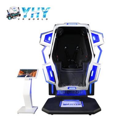 China 4.0kw Single Cabin Adults Flight 9D VR Simulator Arcade Machine for sale
