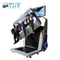 China 360 Vision Virtual Reality Simulator 2 Seats Flying Cinema Chairs for sale