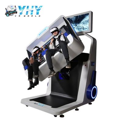 China 360 Vision Virtual Reality Simulator 2 Seats Flying Cinema Chairs for sale